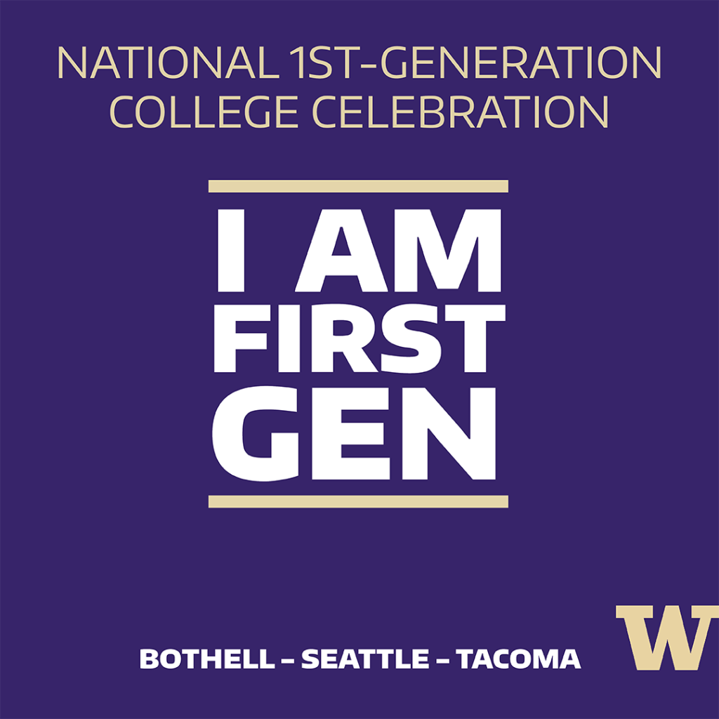 Li Lu Library First-Generation Student Celebration Nov. 7th – UW Health ...